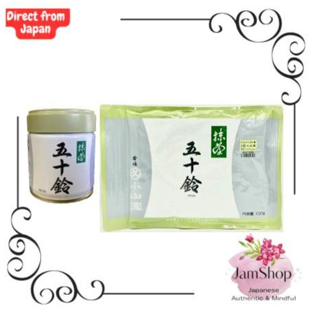 Marukyu Koyamaen ISUZU Authentic 40g can/40g bag/100g can/100g bag/200g can【Direct from Japan ...