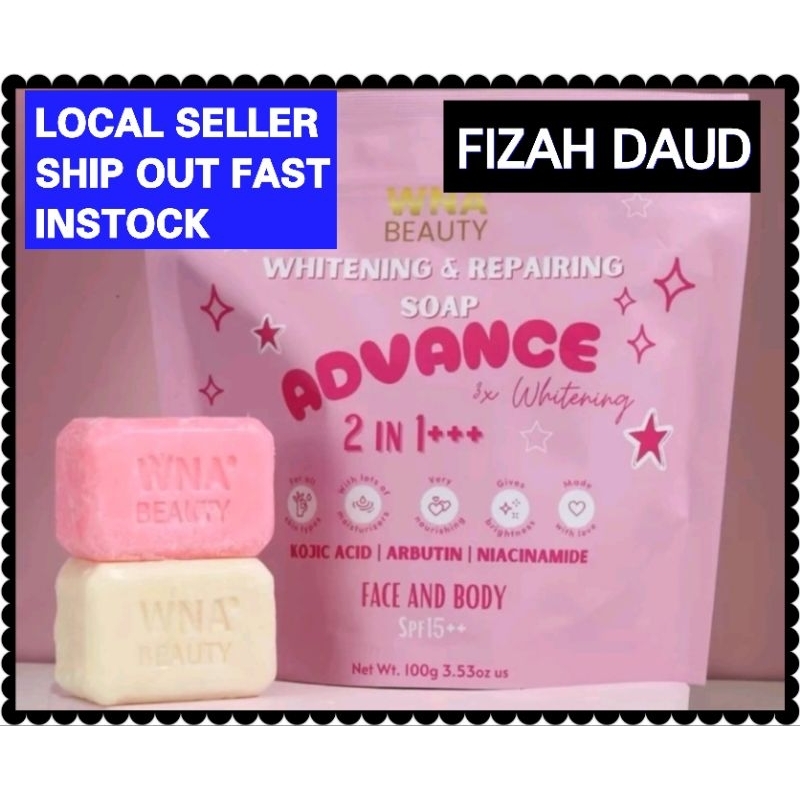 WNA Whitening & Repairing Soap Advance (3X Whitening)🇸🇬 | Shopee Singapore