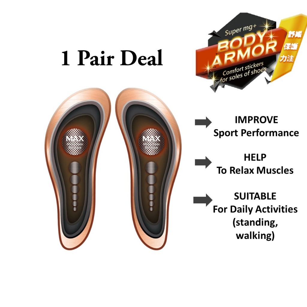 1 Pair Deal - Magnesium Ion Stick on Foot Patch in Shoes | Helps in ...