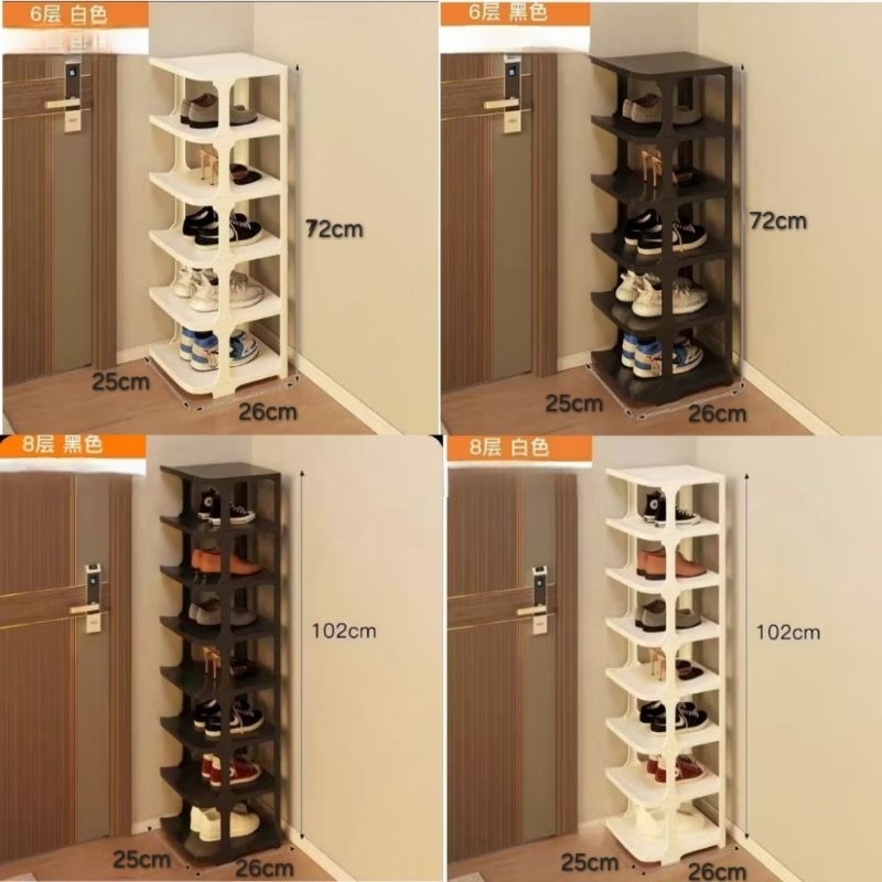 Shoe Rack BTO Stackable Waterproof Local Stock Hdb College Campus ...