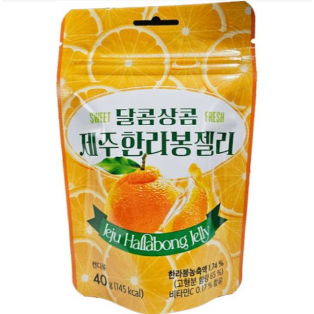 Sweet fresh Jeju Hallabong Jelly 40g (145 kcal) | Shopee Singapore