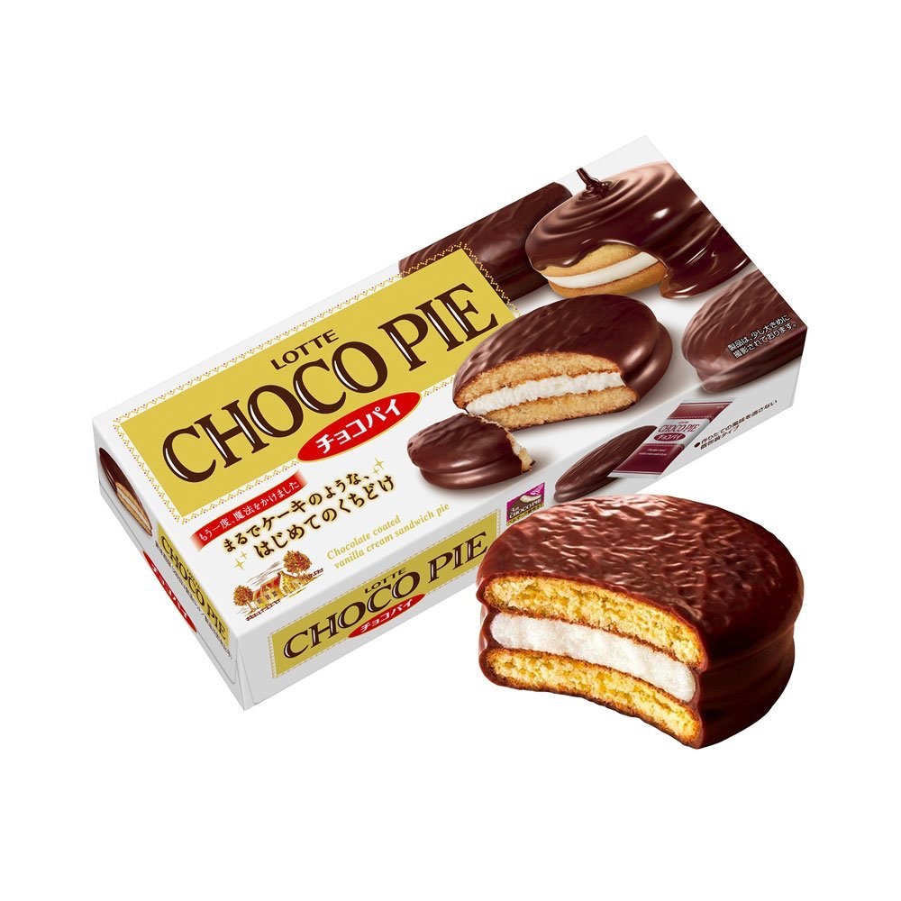 [PROMO] Japan Lotte Choco Pie New Packing (6pcs) | Shopee Singapore