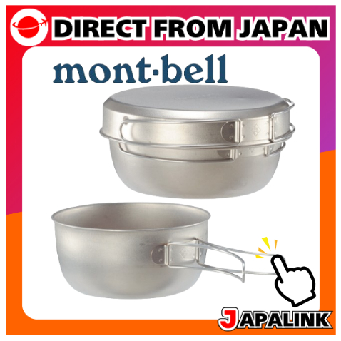 MontBell Titanium Ball Dish Set | Shopee Singapore