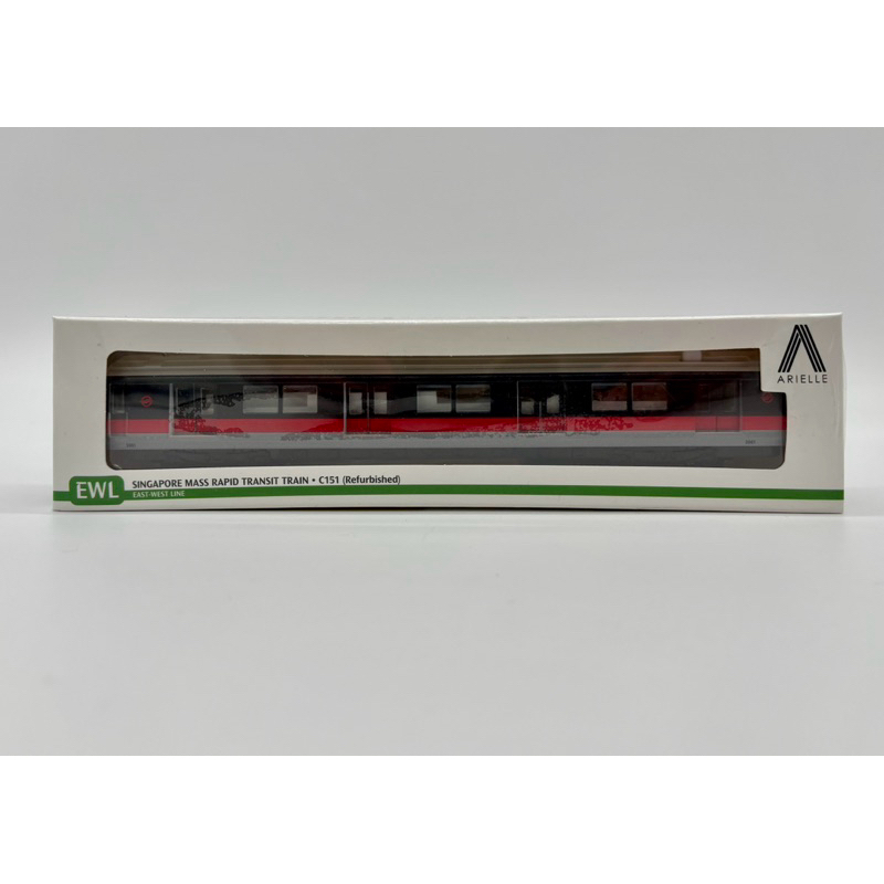 Singapore Mass Rapid Transit MRT East West Line (EWL) C151 Refurbished ...