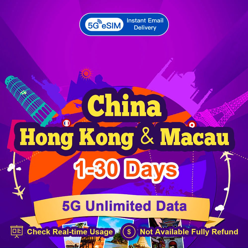 China&Hong Kong & Macau eSIM 4G High Speed 5-15 Days Unlimited Data Hong Kong & Macau eSIM ...