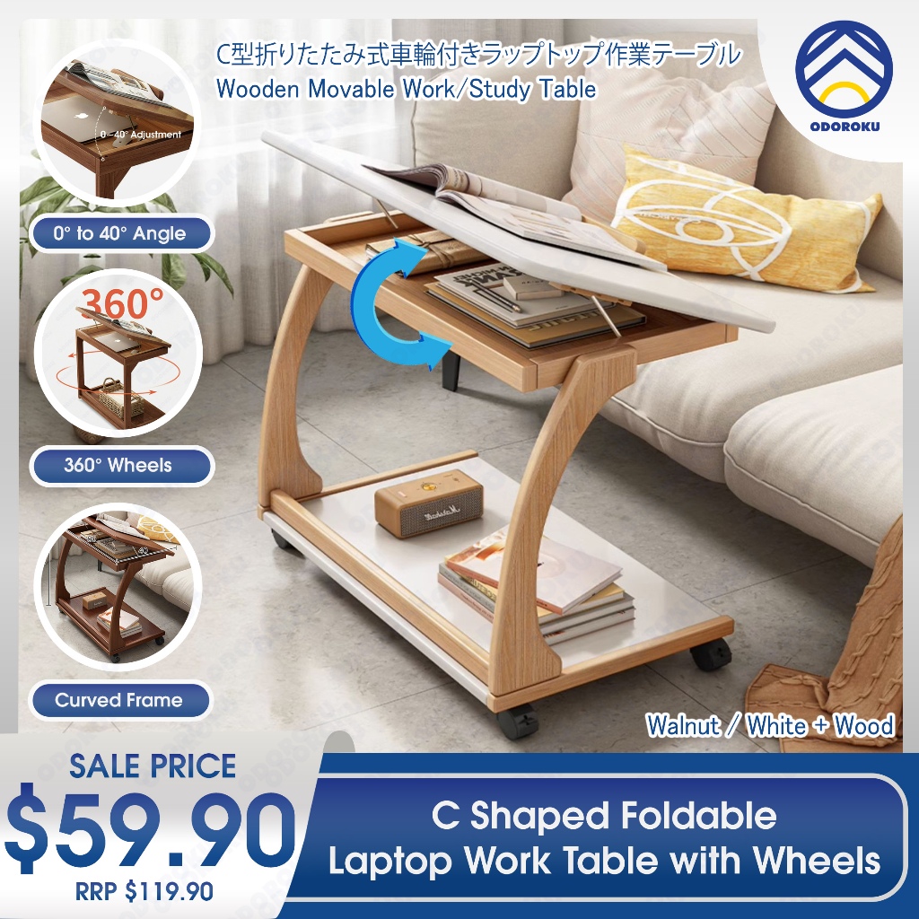 ODOROKU C Shaped Foldable Laptop Work Table with Wheels Wooden Movable ...