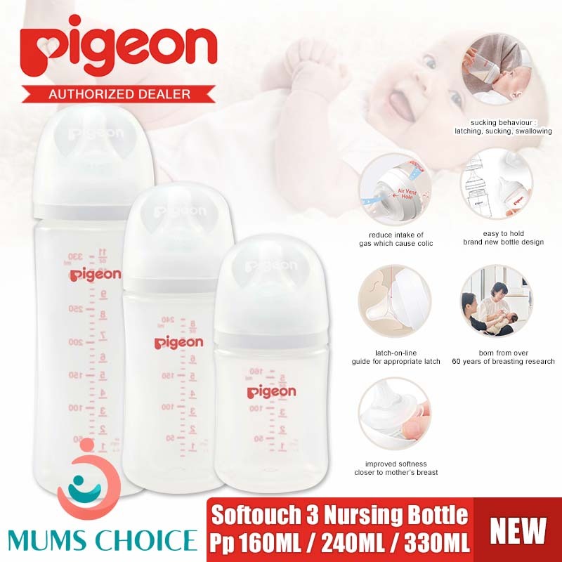 Pigeon [NEW Softouch 3] Nursing Bottle Pp 160ML / 240ML / 330ML Logo | Shopee Singapore