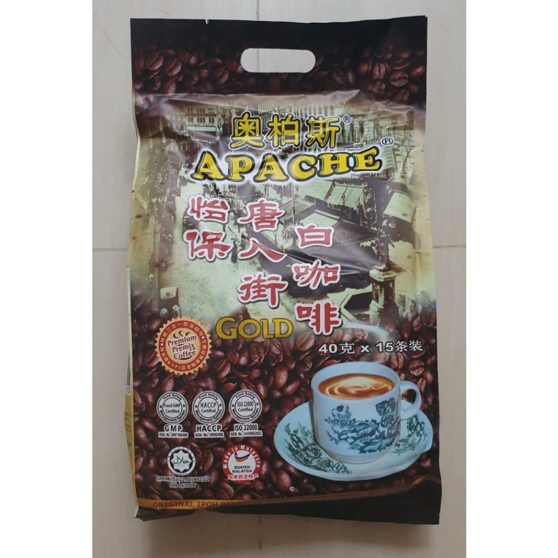 Apache Ipoh White Coffee (15s) | Shopee Singapore