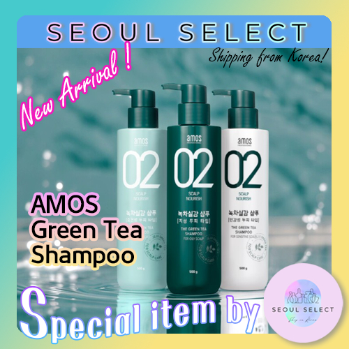 Amos professional The Green Tea Shampoo Anti-Hair Loss & Hair Growth ...