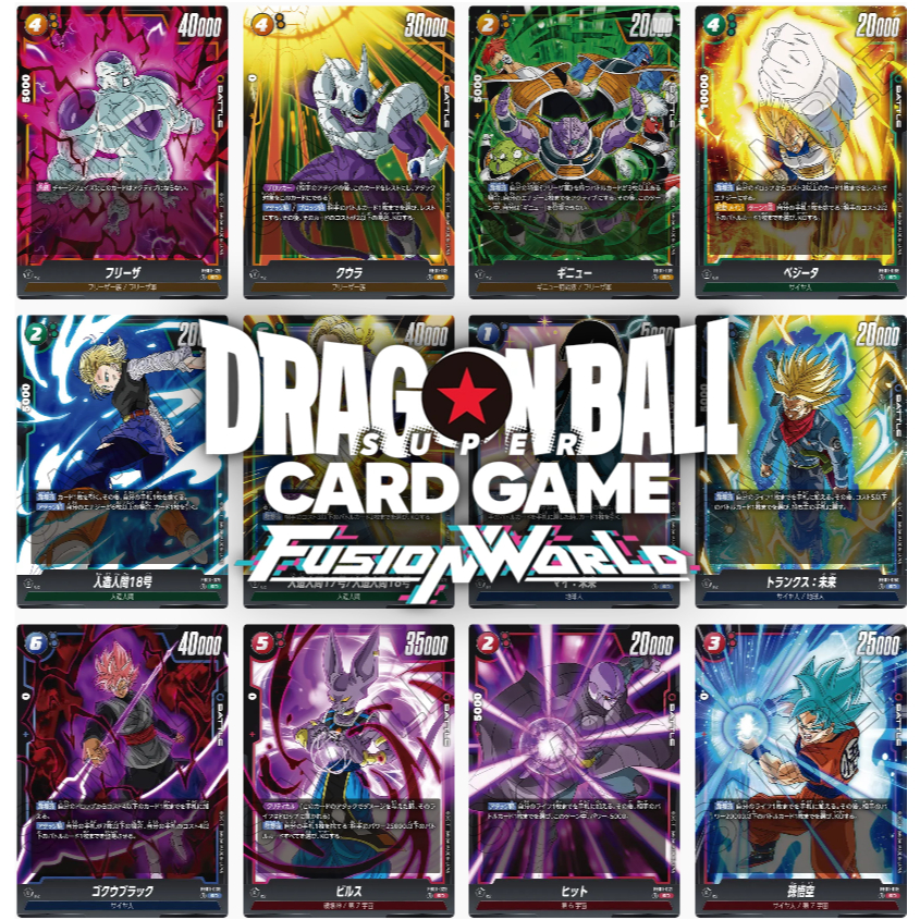 [FB01 Awakened Pulse SR] Dragon Ball Super Card Game Fusion World Awakened Pulse Singles ...
