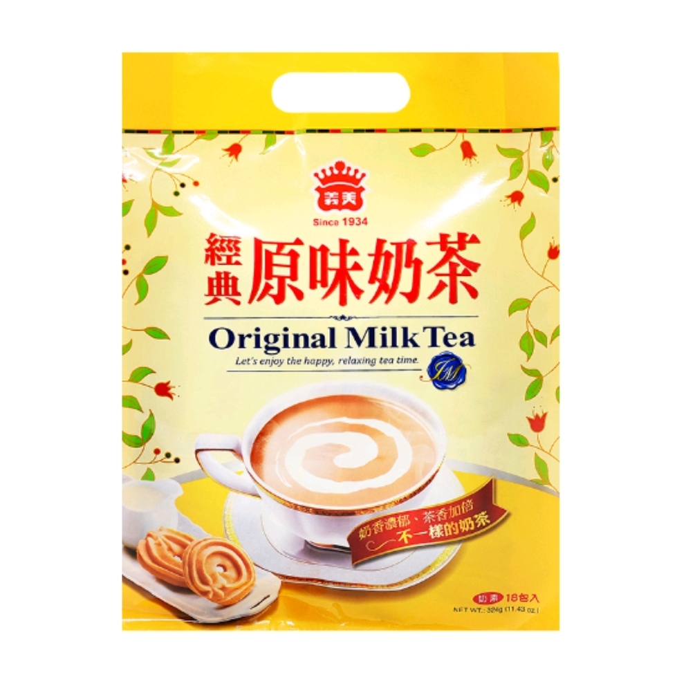 Taiwan I-MEI 義美 Original Milk Tea (18 Sachets Per Pack ) | Shopee Singapore