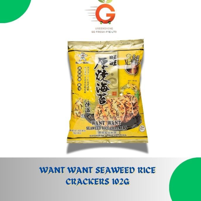 [GreenshineSG]WANT WANT SEAWEED RICE CRACKERS 102G | Shopee Singapore