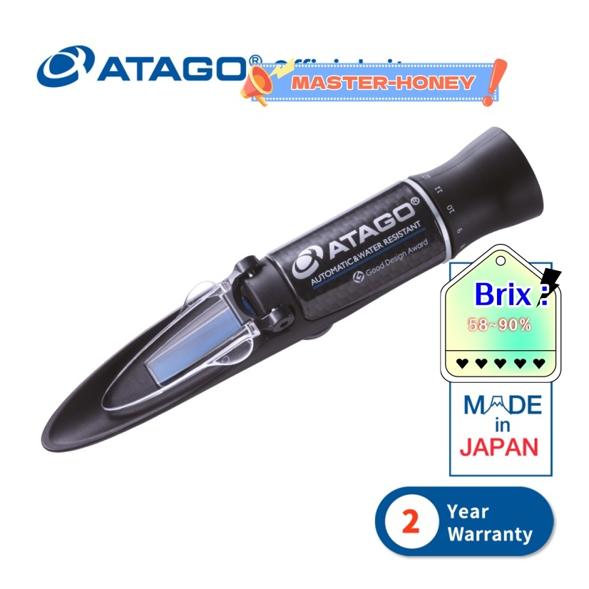 🇯🇵『Direct From Japan』Atago Official Site Atago Honey Refractometer ...