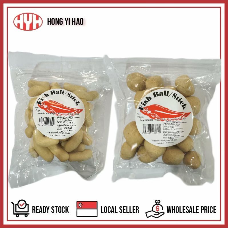 YH Fish Cracker (15x90g) | Shopee Singapore