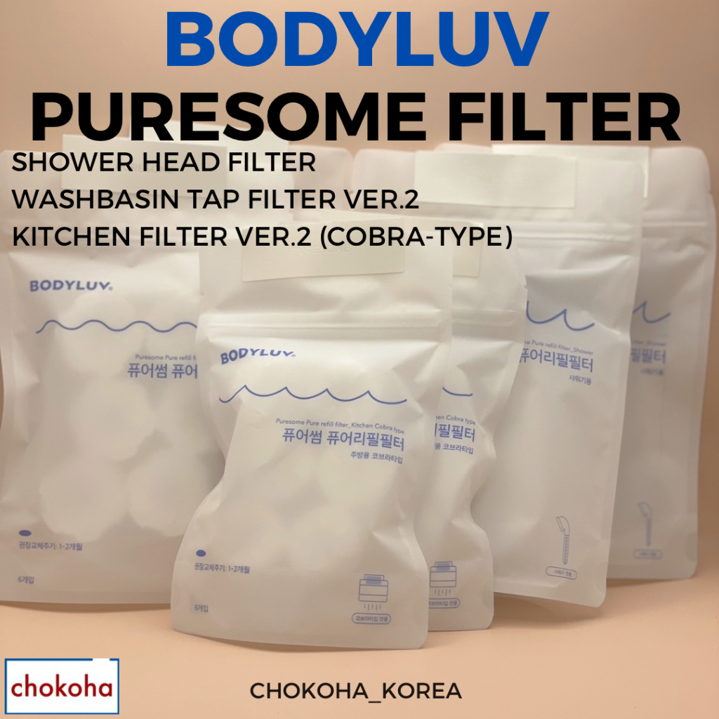 [BODYLUV] 🇰🇷 Puresome Filter, water filter for showerheads washbasin ...