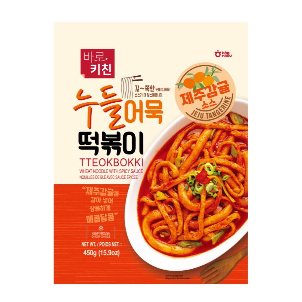 [HMR]Wheat Noodle with Spicy Sauce Fishcake Tteokbokki 450g / 바로키친 누들어묵 ...