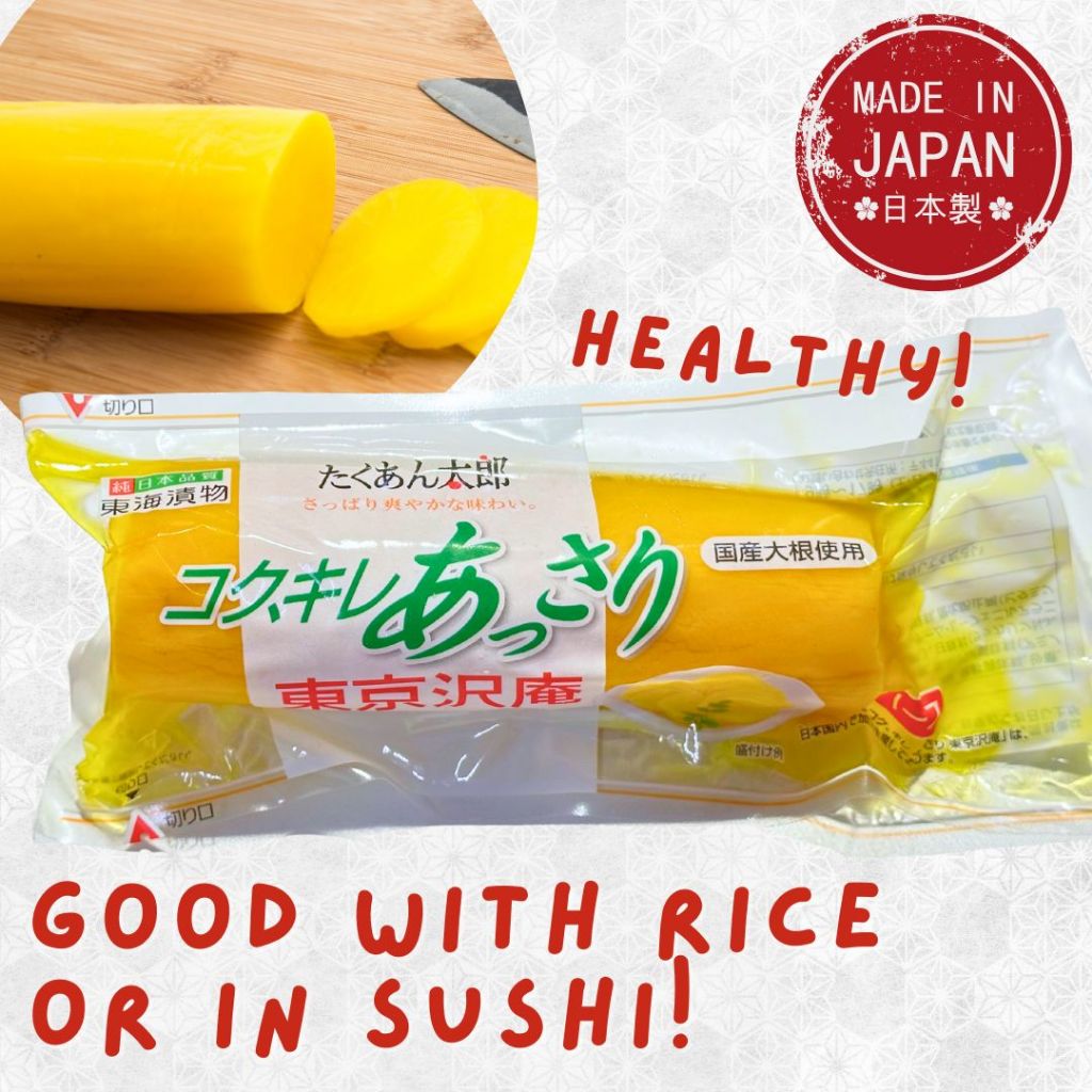 Tokai Takuan Japanese Pickle (Yellow Daikon Pickle) for Gimbap / たくあん ...