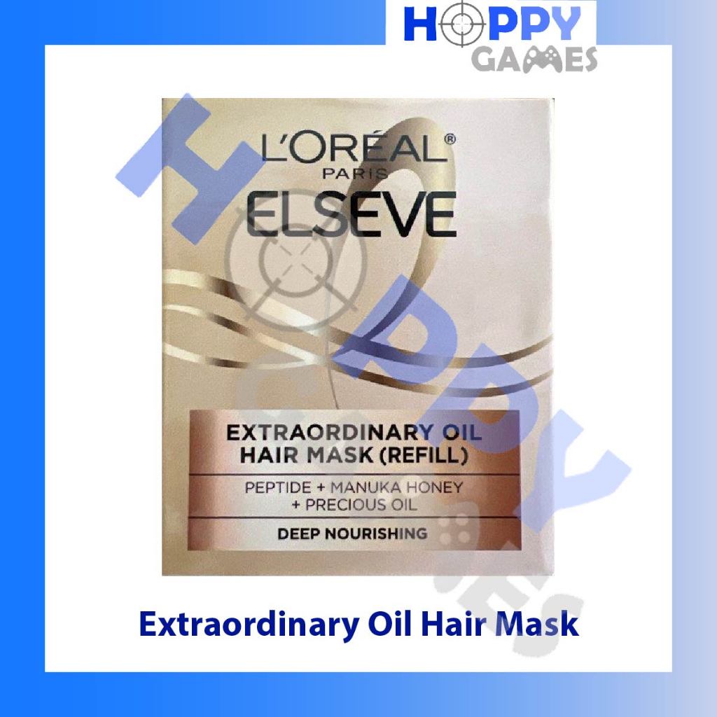 *REFILL PACK* Loreal Extraordinary Oil Hair Mask (24Hr Anti-Frizz ...