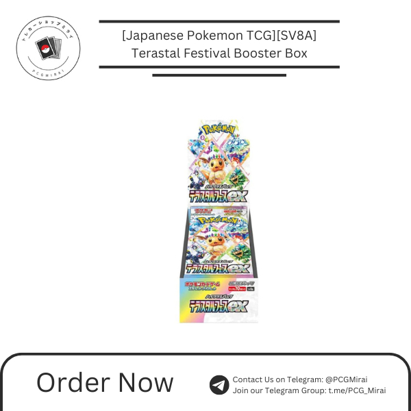 Pokémon TCG Japanese: [SV8A] Terastal Festival Ex Booster Box | Shopee ...