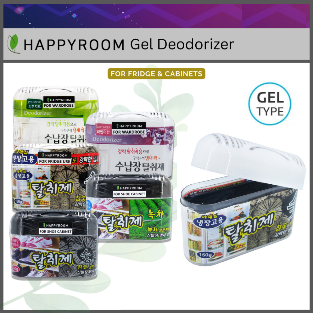 Happyroom Gel Deodorizer For Fridge , Shoe Cabinet and Wardrobe [ SG ...