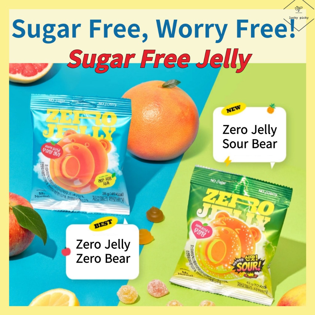 Sugar Free Jelly Zero Sugar Diet Snack Low Calorie Snack 2Flavors ...