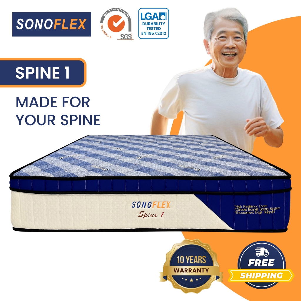 SonoFlex SPINE 1: 12-inch Bonnell Coil & Spinal Foam Mattress for ...