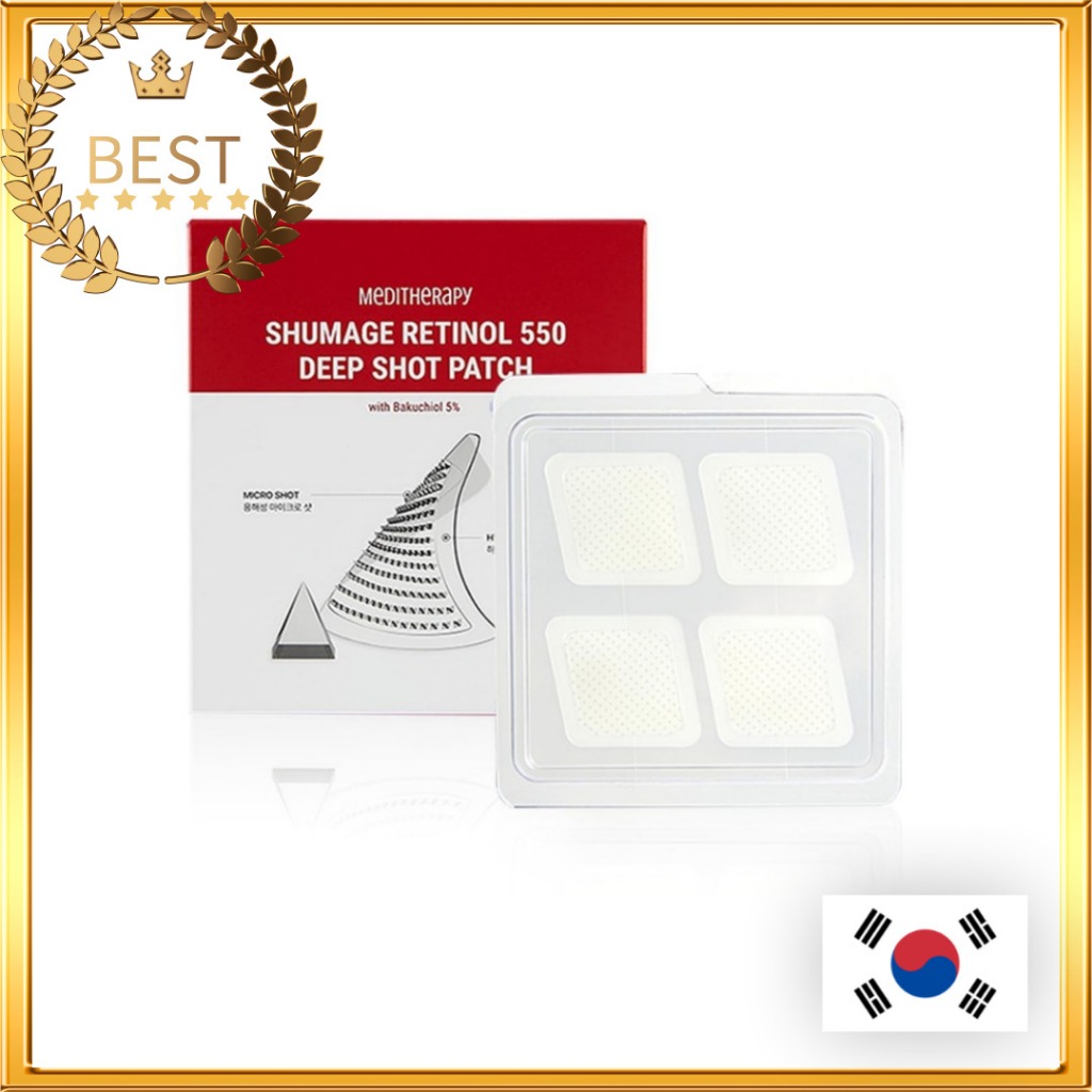 [MEDITHERAPY] Shumage Retinol 550 Deep Shot Patch 4 Patchs (1 Box ...