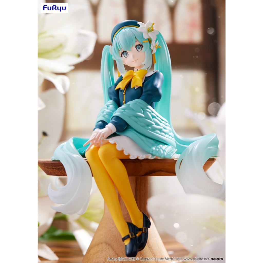 Japan FuRyu Piapro 初音ミク Vocaloid Hatsune Miku Flower Fairy Lily Noodle ...