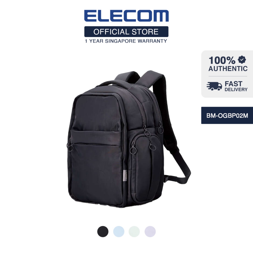 ELECOM DIY Casual Business Backpack for 14inch Laptop/ School Bag ...