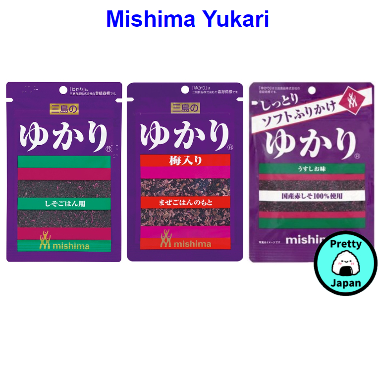 Mishima Yukari | Yukari / Yukari with plum / Yukari Soft Furikake ...