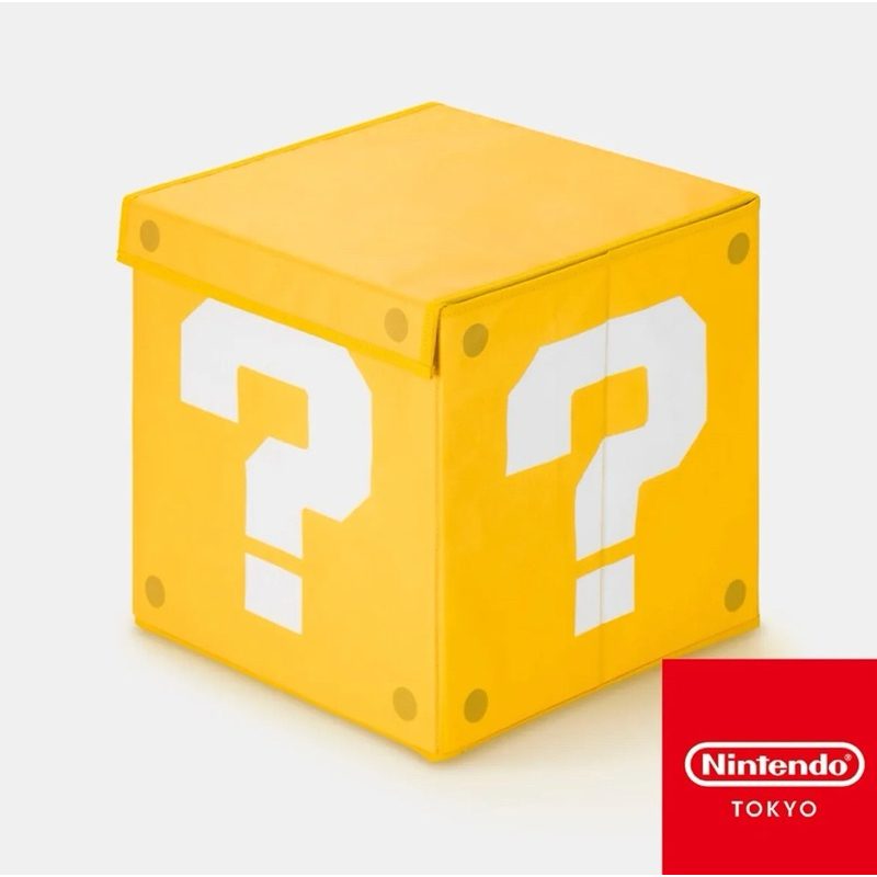 NEW Nintendo Foldable Storage Box Super Mario (Question Block) | Shopee ...