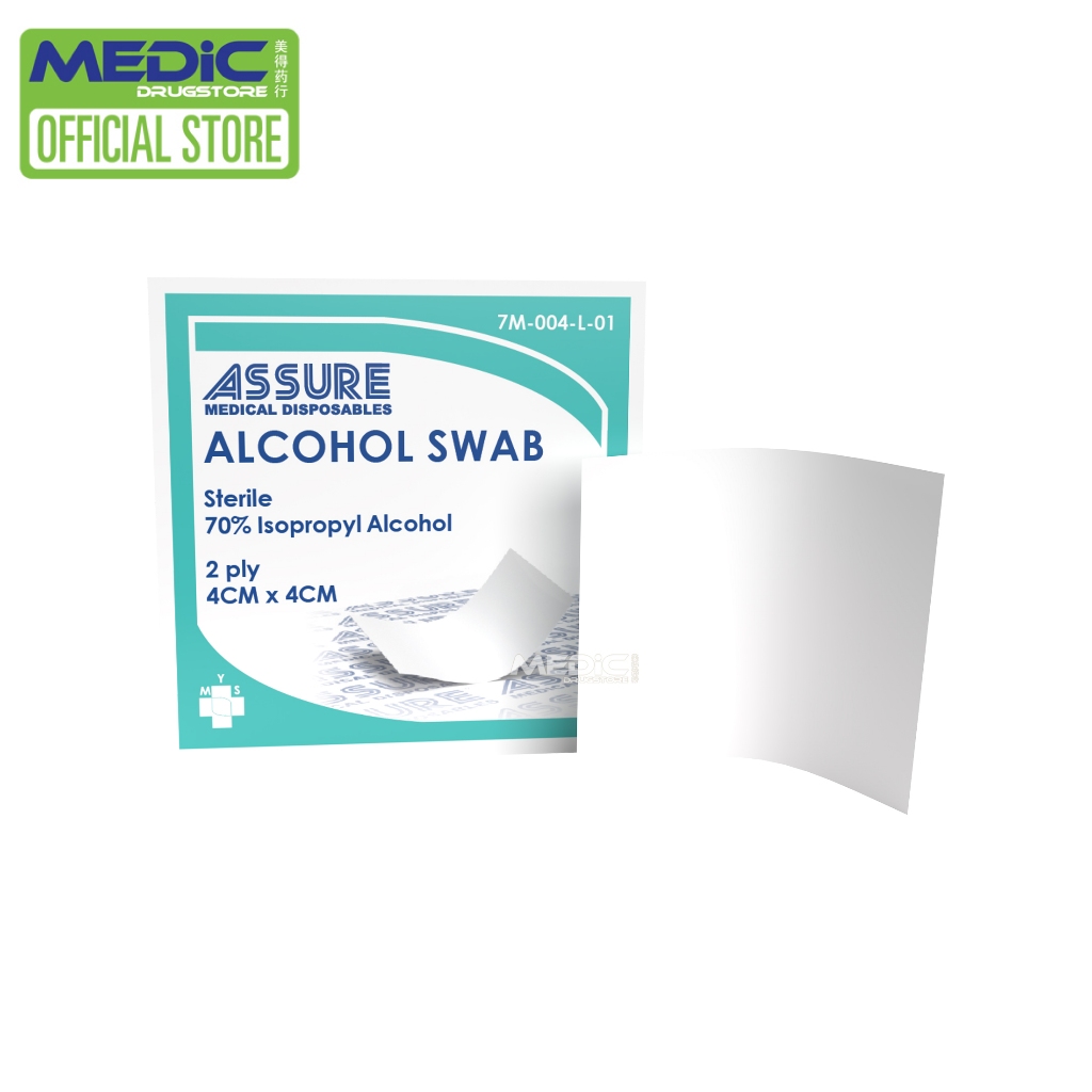 Assure Alcohol Swab Large Sterile 2Ply (200pcs) | Shopee Singapore