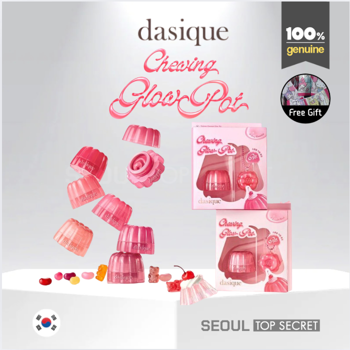 [DASIQUE] (New) Chewing lip Glow Pot + Gift(Mini Pot) 20 Colors ...