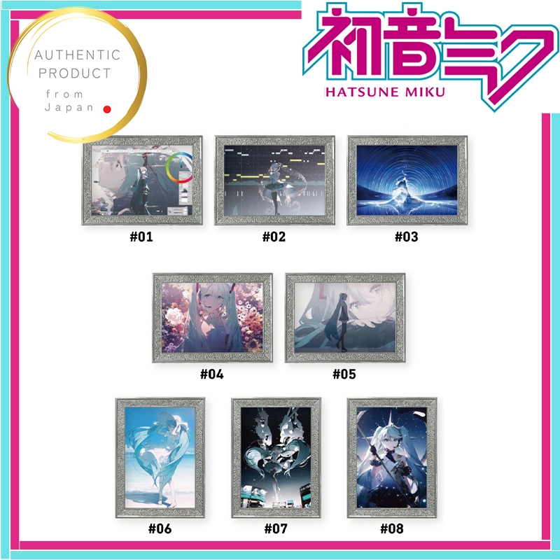 [Hatsune Miku] Framed Magnet [Art by Rella] [Authentic Japanese Product ...