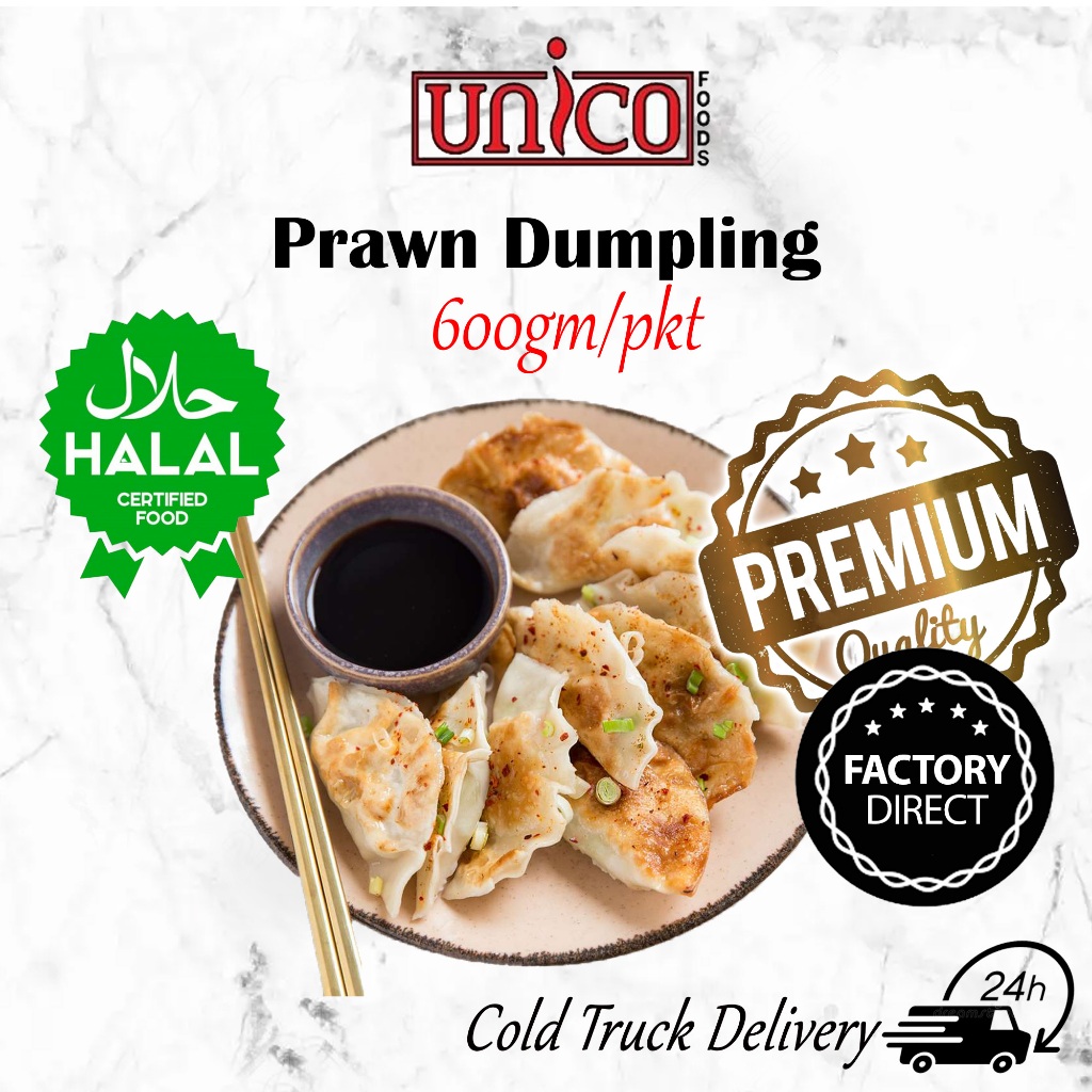 [UNICOFOODS] HALAL Prawn Dumpling / Gyoza (600gm) | 虾饺子 | Shopee Singapore