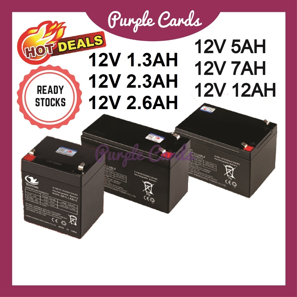 Rechargeable Battery 12V 1.3AH / 12V 2.3AH / 12V 2.6AH / 12V 5AH / 12V 7AH / 12V 12AH / Alam ...