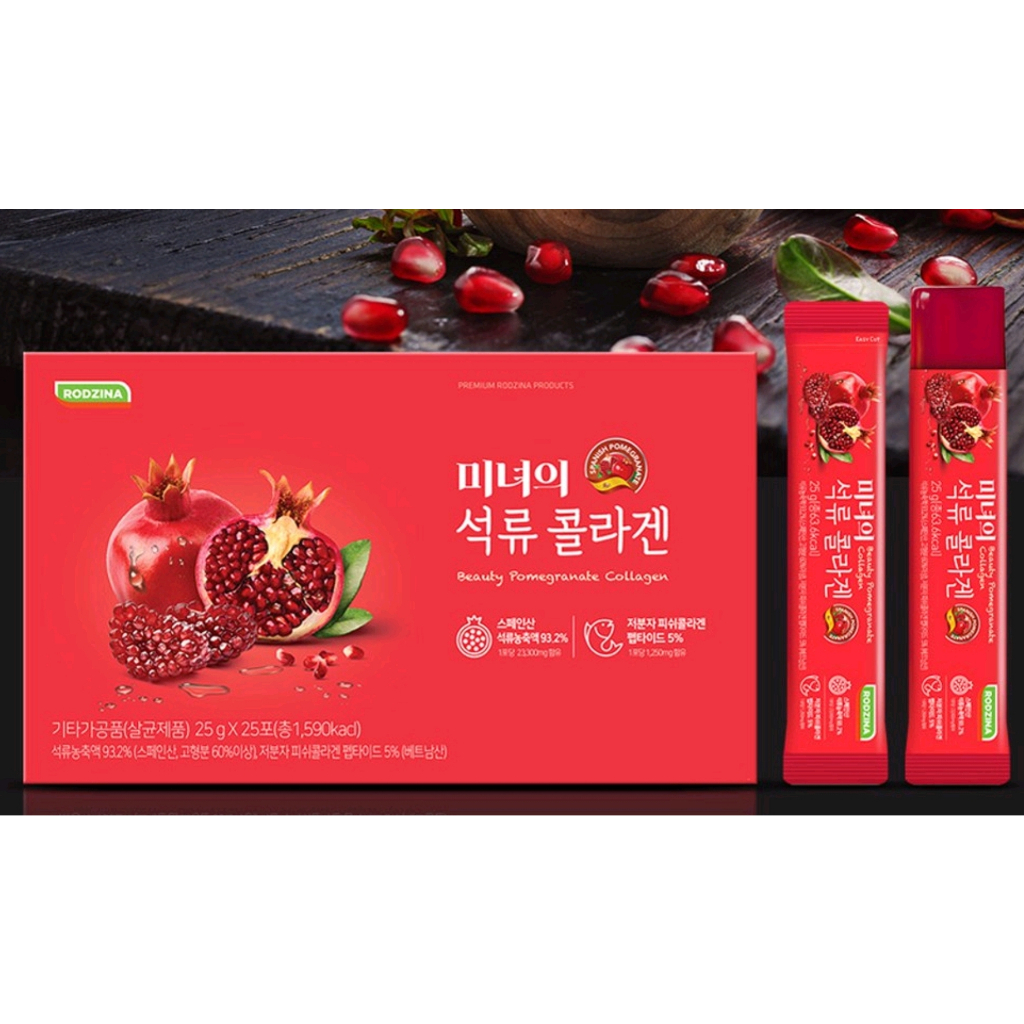 Beauty's Pomegranate Collagen 25p, 625g / Skin nutrients / Simple ...