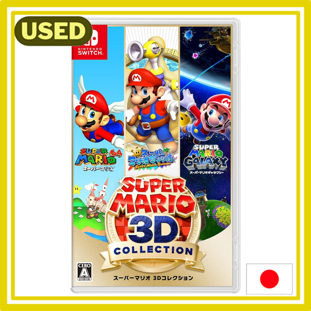 Nintendo Switch Super Mario 3D Collection【Direct from Japan】 | Shopee ...