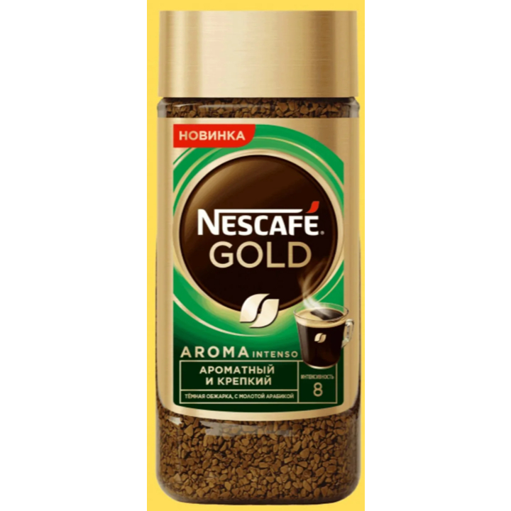 Nescafe Gold Aroma Intenso 8 Coffee 190G | Shopee Singapore