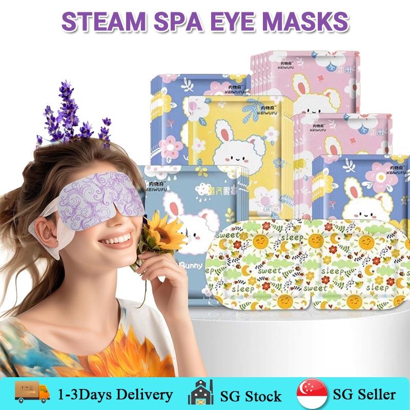 🇸🇬【SG stock】Rejuvenating Steam Spa Eye Mask | Heat pack | Heat Pad ...
