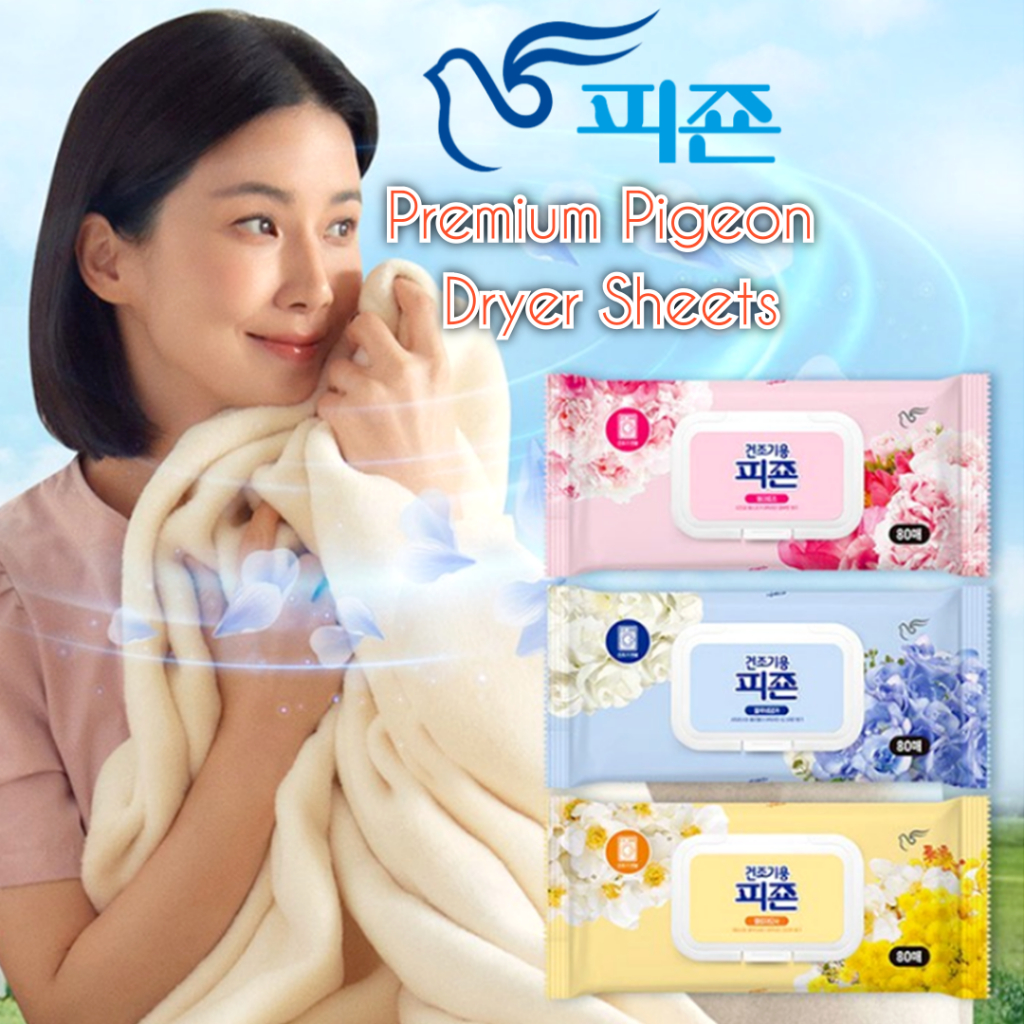 [Pigeon Signature] Dryer Sheets Laundry Fabric Softener - 80 Sheets ...