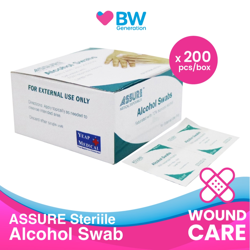 ASSURE - Alcohol Swab (200pcs/box) - by BW generation | Shopee Singapore
