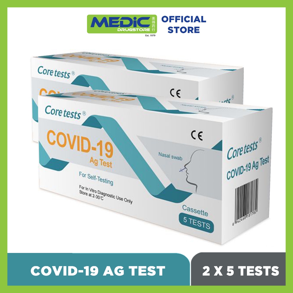 [Bundle of 2] Core Tests COVID-19 ART Kit (Antigen Rapid Test) 5 Tests ...