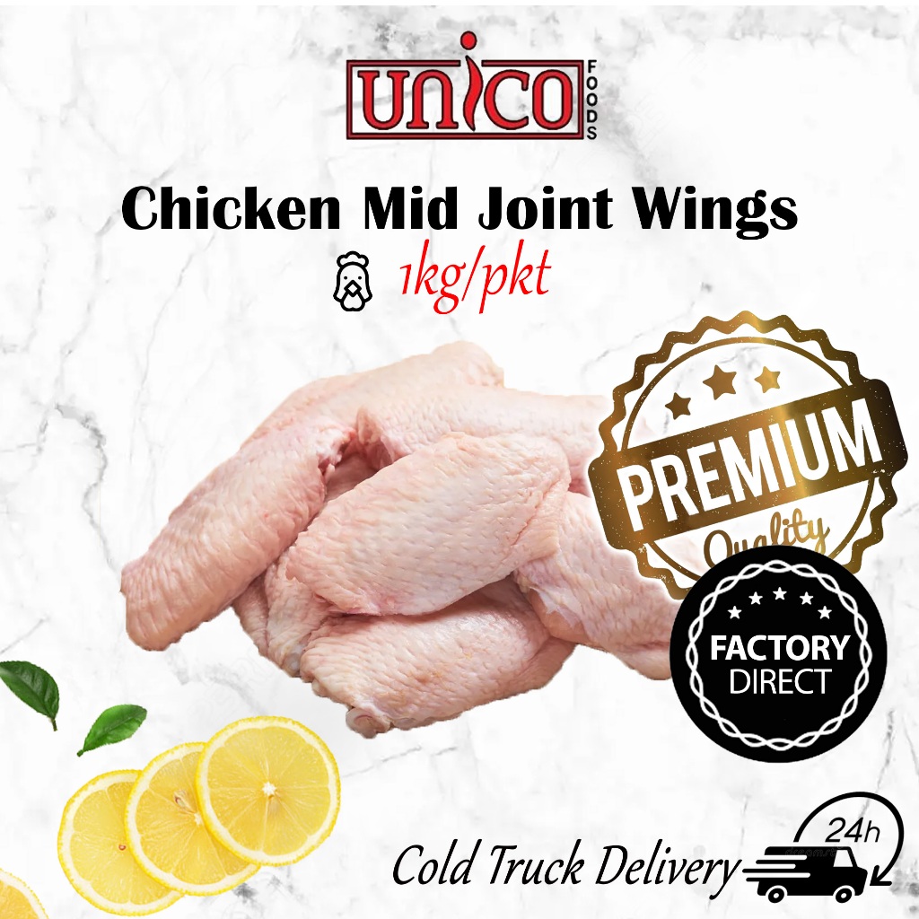 [UNICOFOODS] Chicken- Mid Joint (1kg) Halal | 鸡中翅 | Shopee Singapore