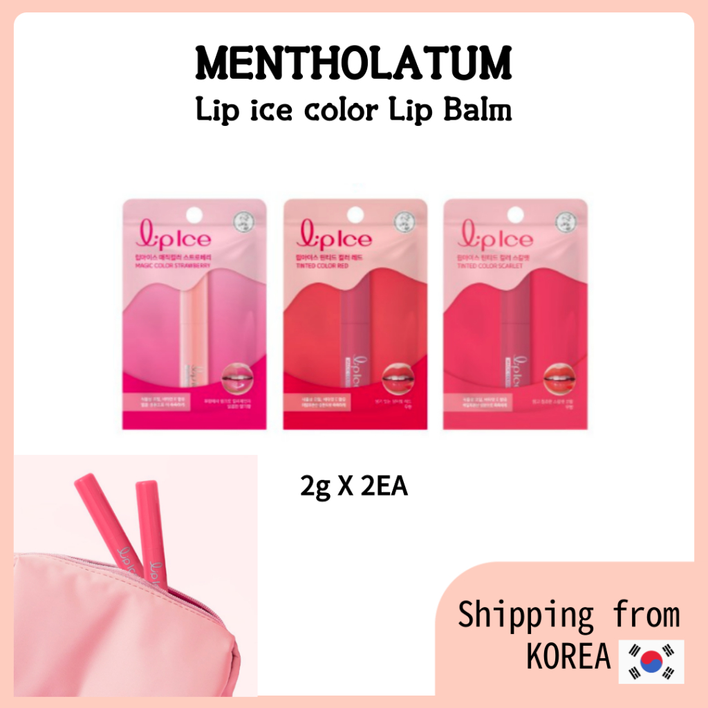 MENTHOLATUM Lip ice color Lip Balm 2g X 2ea | Shopee Singapore