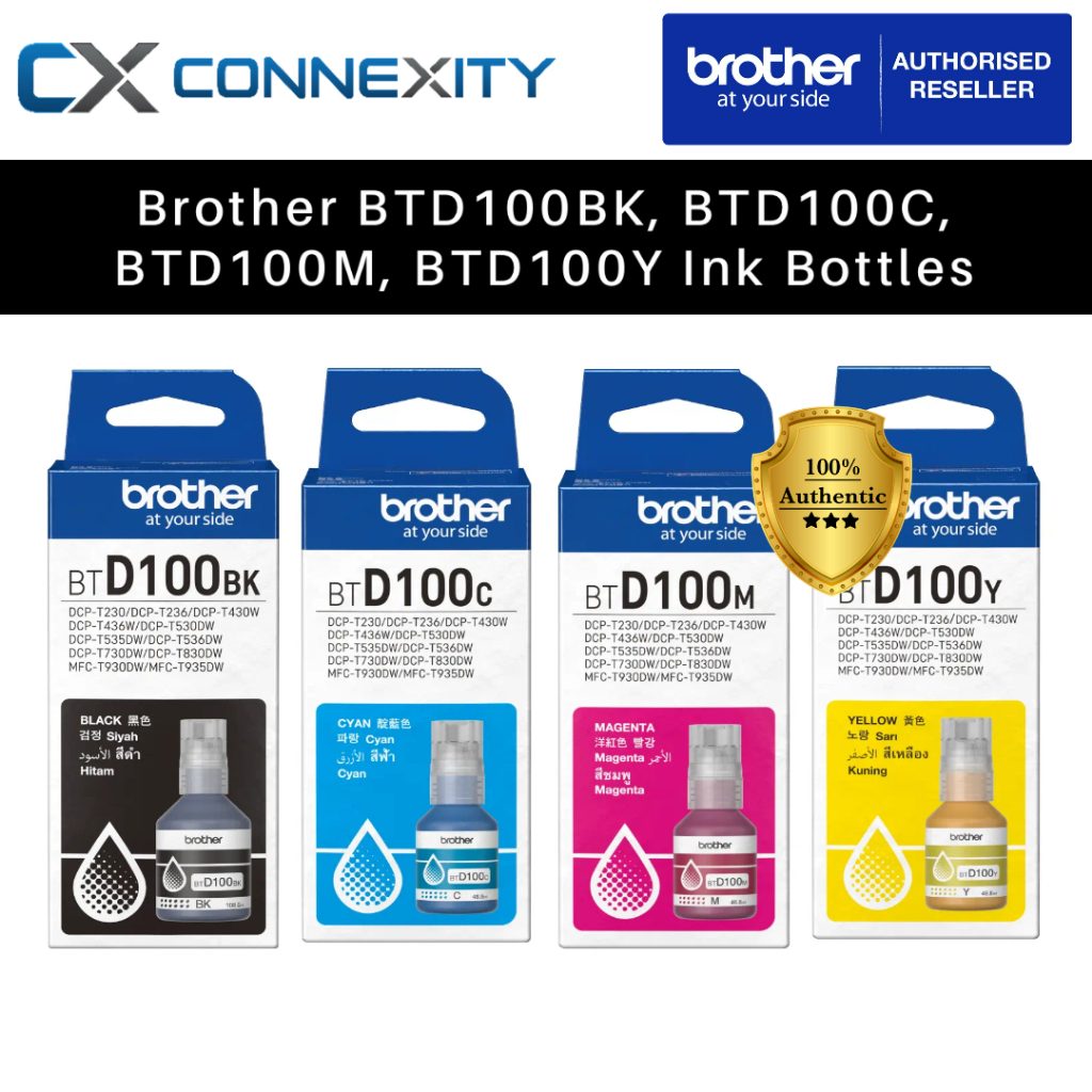 Brother Ink Bottle BTD100BK BTD100C BTD100M BTD100Y Ink Bottles For DCP ...