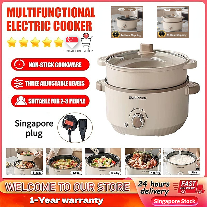 【SG Stock】4.5L Large Capacity Multifunctional Electric Cooker 電煮鍋 Non ...