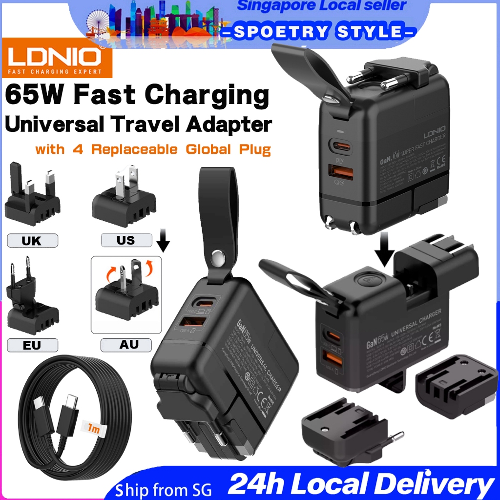 【SG】LDNIO Travel Adapter 65W GaN Charger with Replaceable Plug UK/EU/US ...