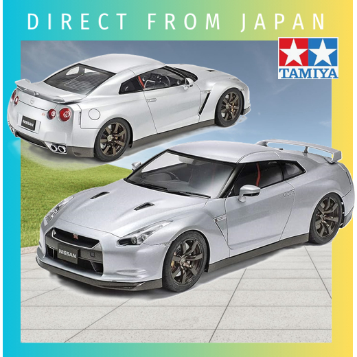 Tamiya Nissan GTR Model kids Molding color Skyline sports car 1/24 ...
