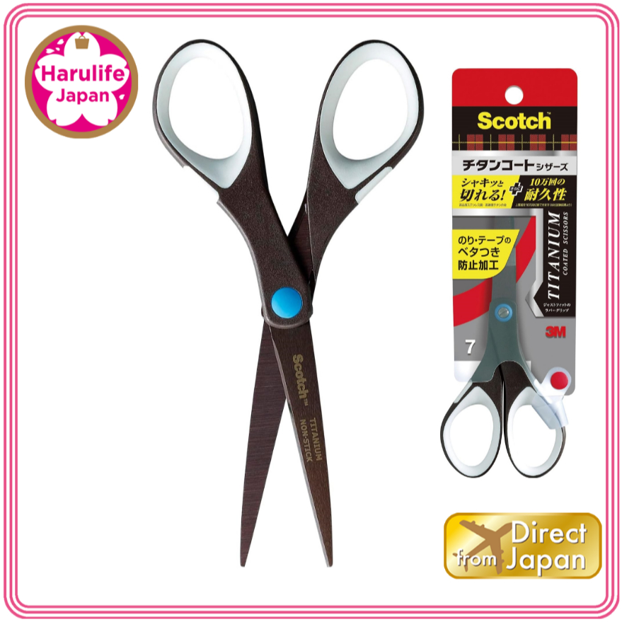 3M Scotch Titanium Coated Scissors 70mm Blade Length, Professional ...
